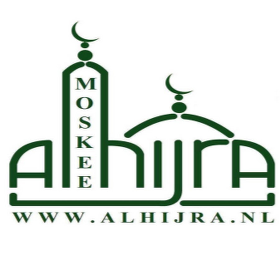 Moskee Al Hijra Leiden - YouTube
