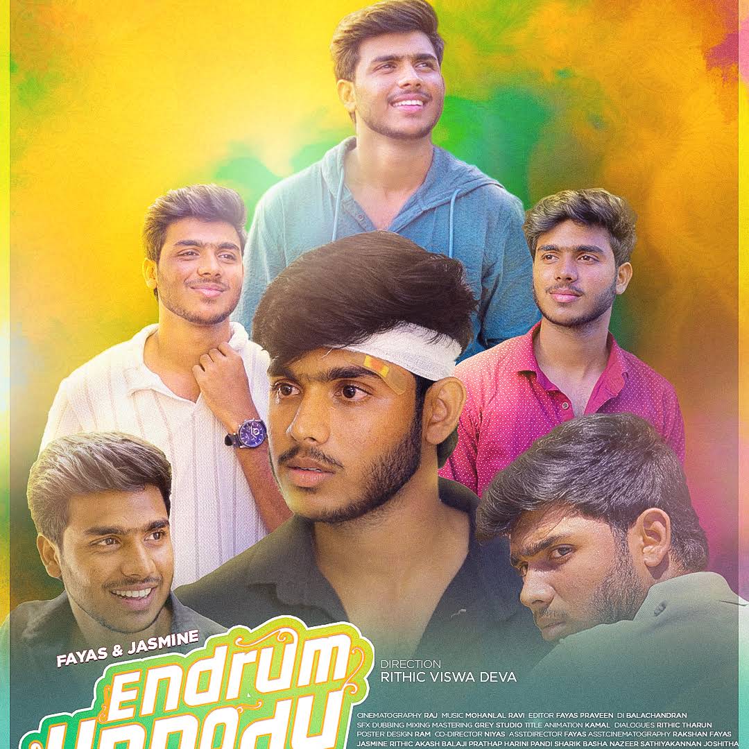 Post from NRFM BROTHERS