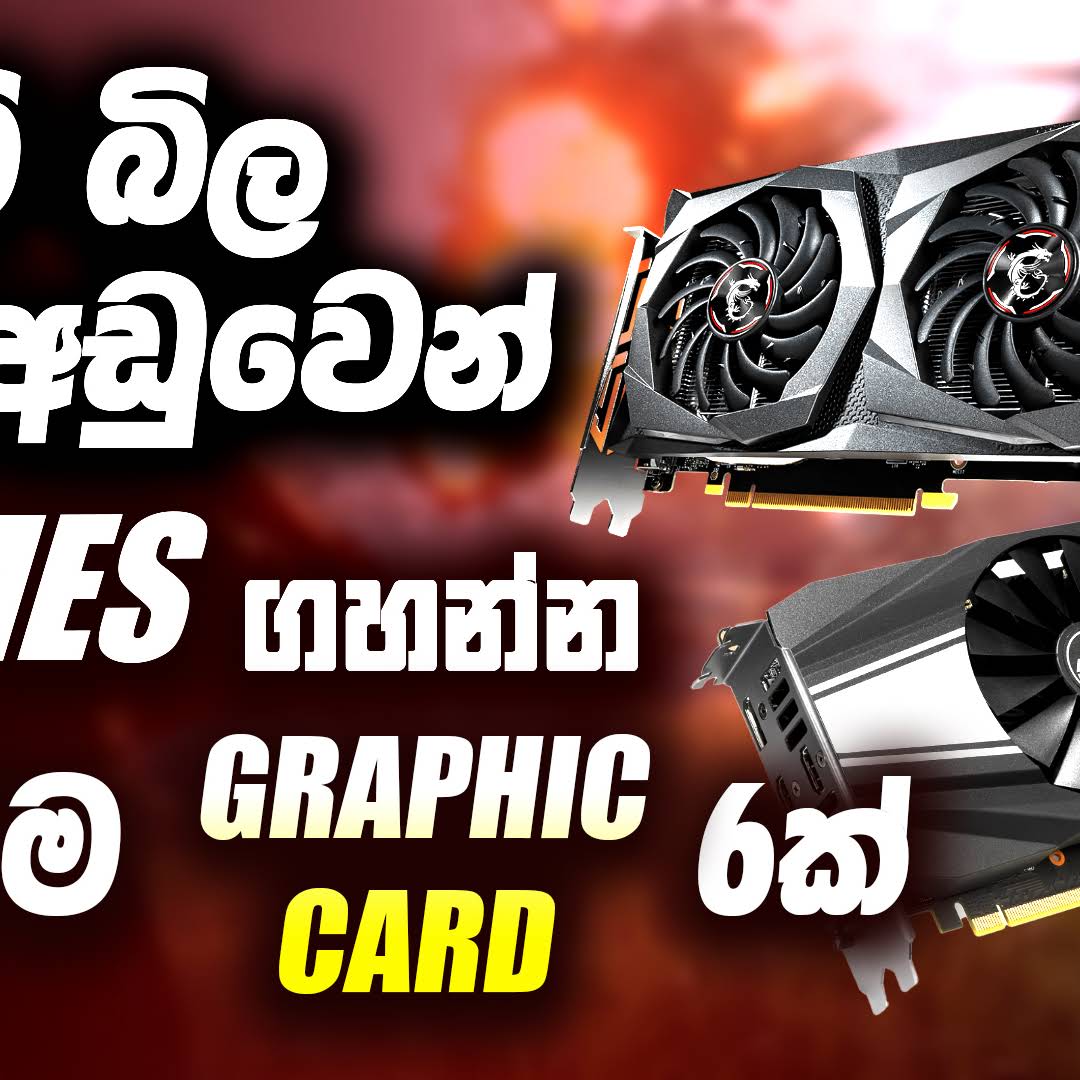 Post from pasindu lk