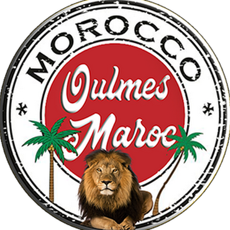 Oulmes Maroc - JungleKey.fr Image