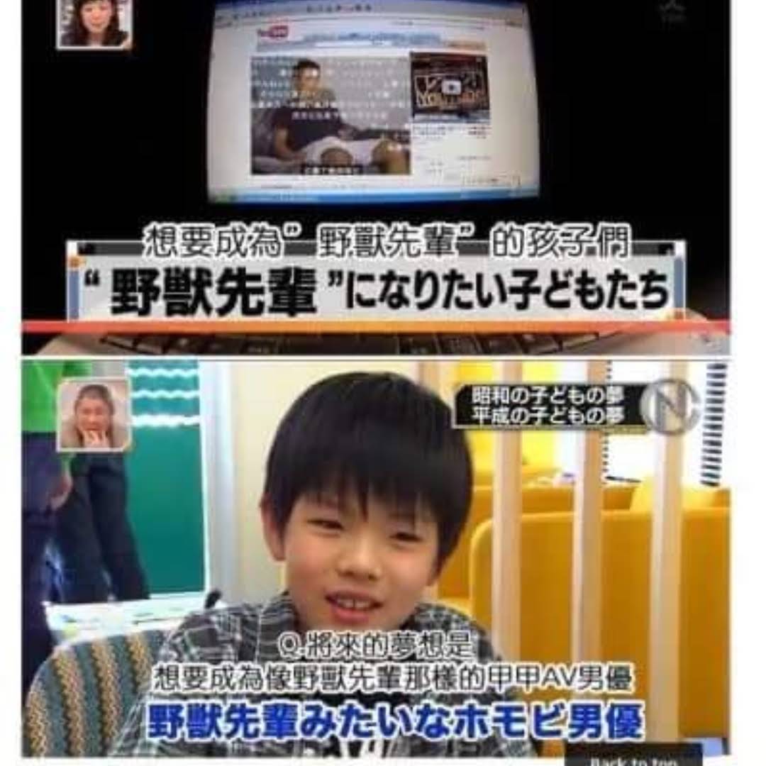 Post from CODENAME 【 X