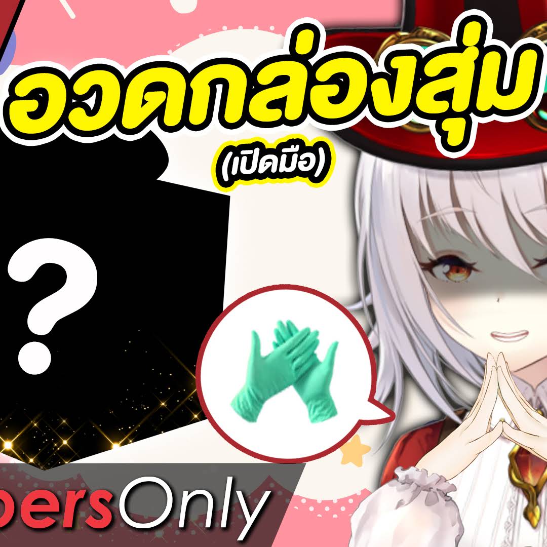 Post from Akemi Arlin Ch. Pixela Legends