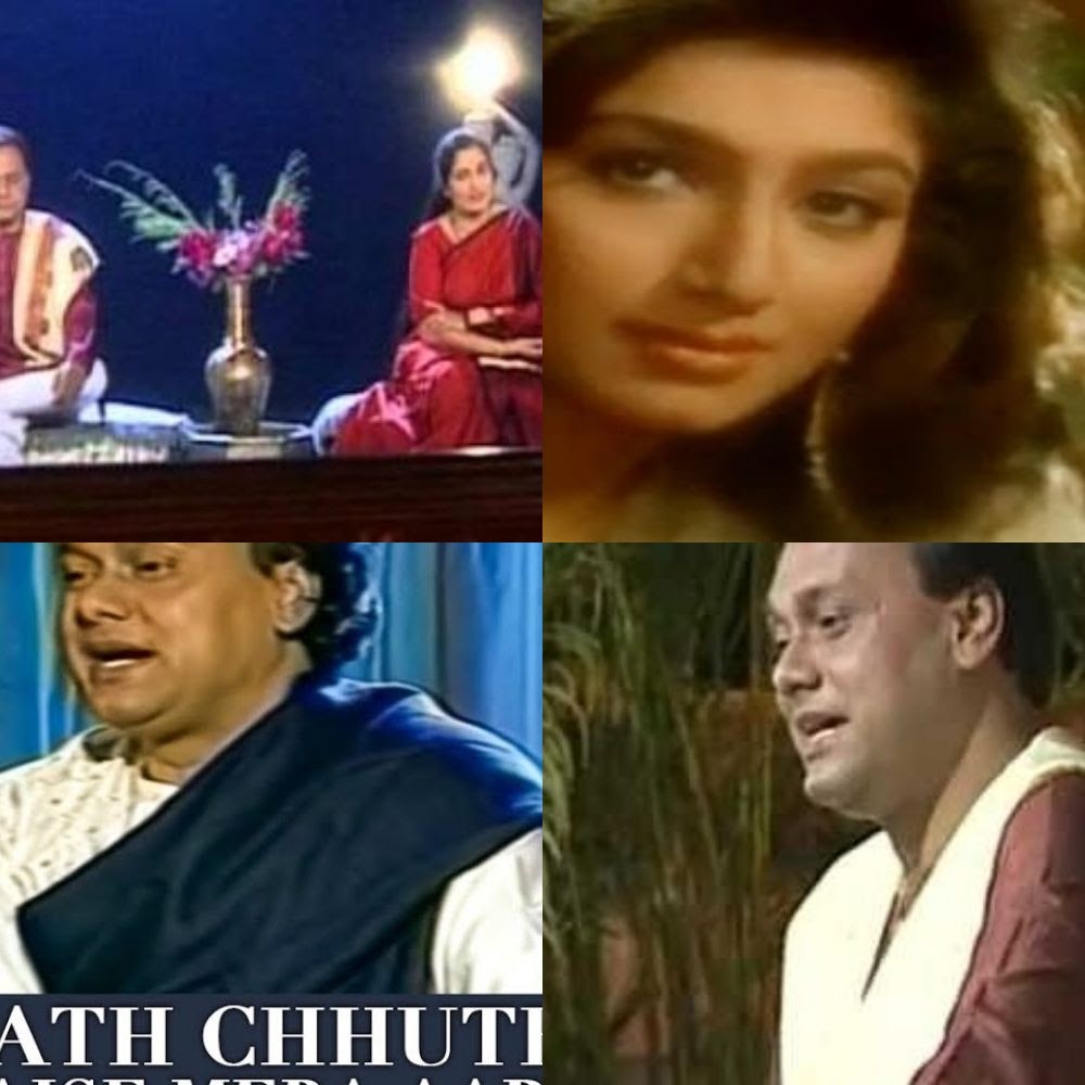 Chandan Das Hits - Popular Ghazal Singer