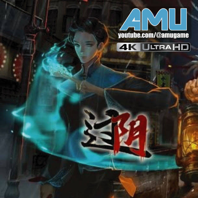 Post from AMU Game Channel