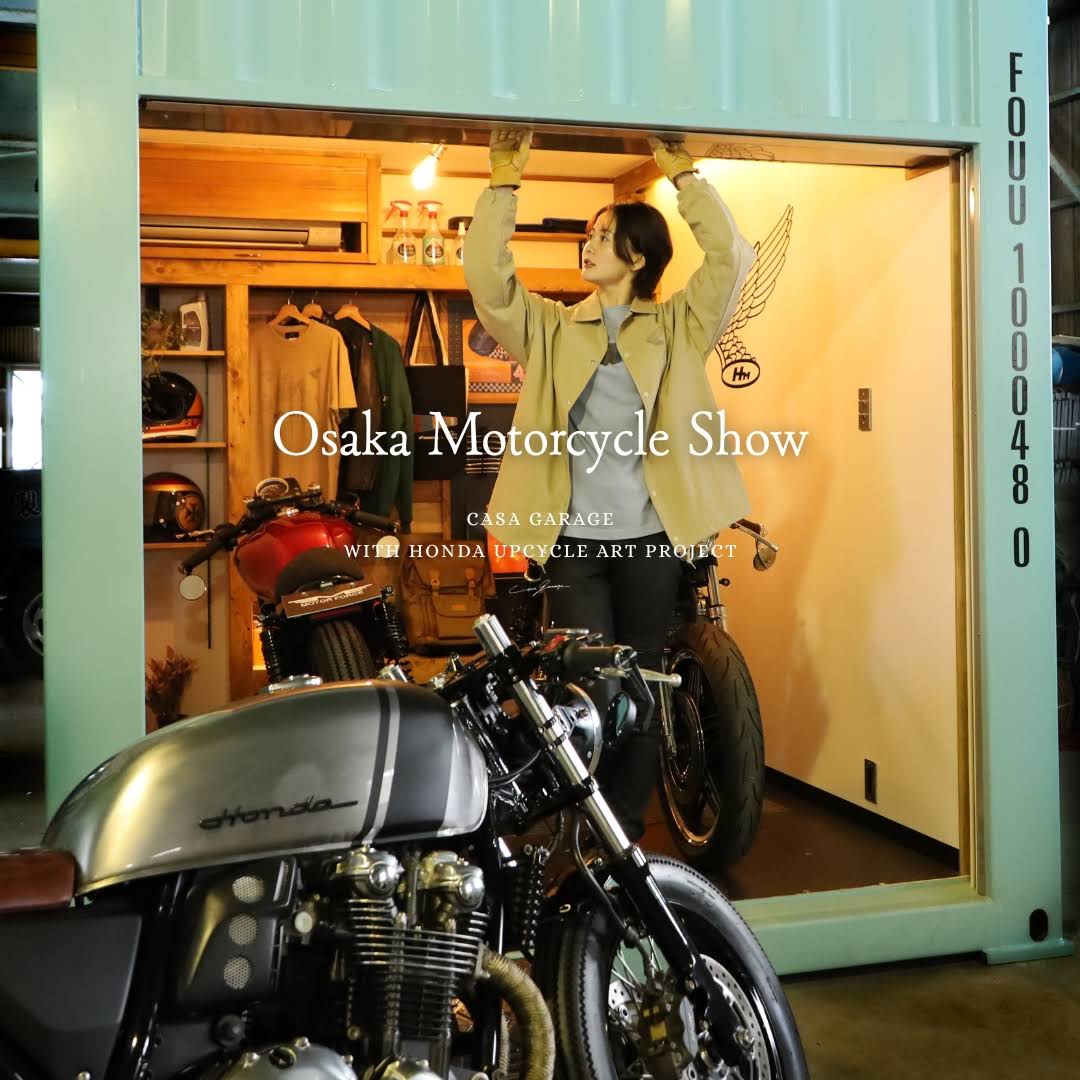 Post from YU.SR500 /愛車のある暮らし