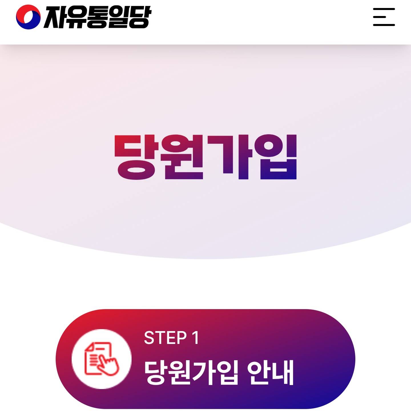 Post from 조시마(Zosima)