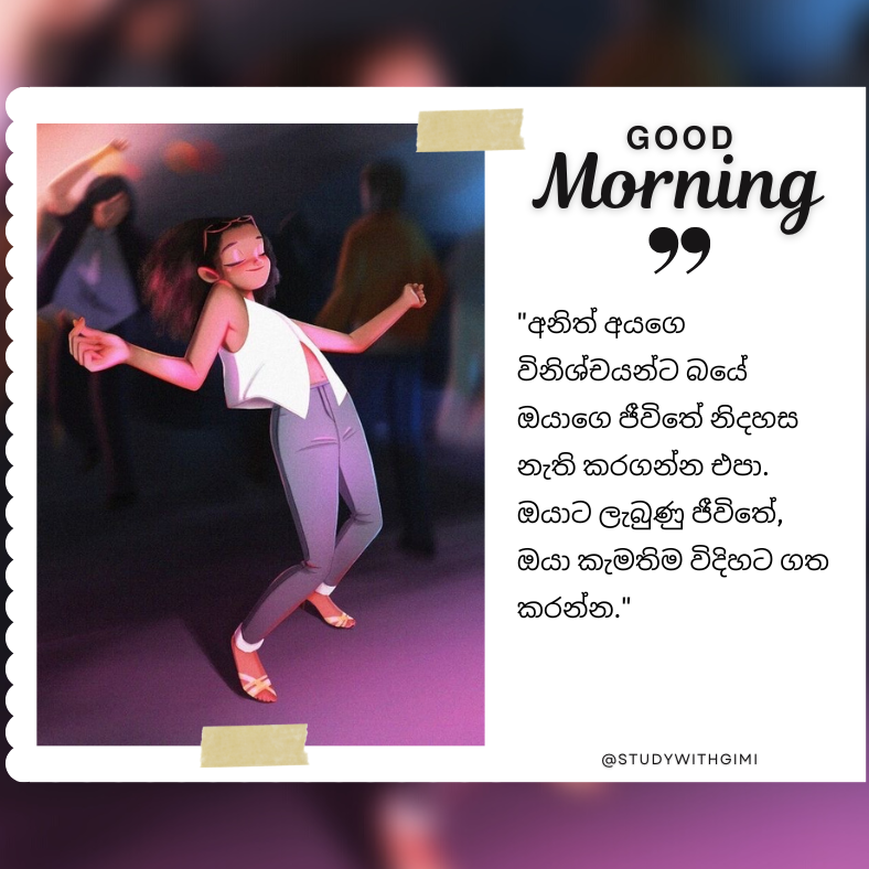 Post from Study with Gimi