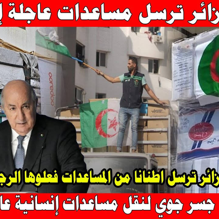 Post from احمد عوده Ahmad Odeh