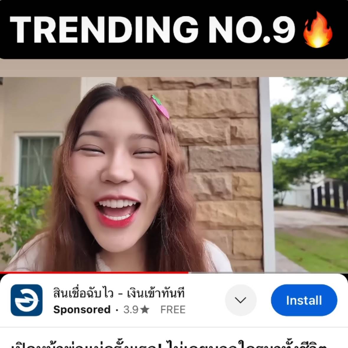 Post from Ajumma Nammy