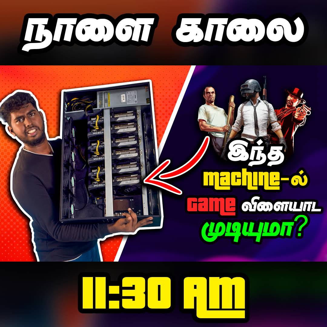 Post from A2D Channel