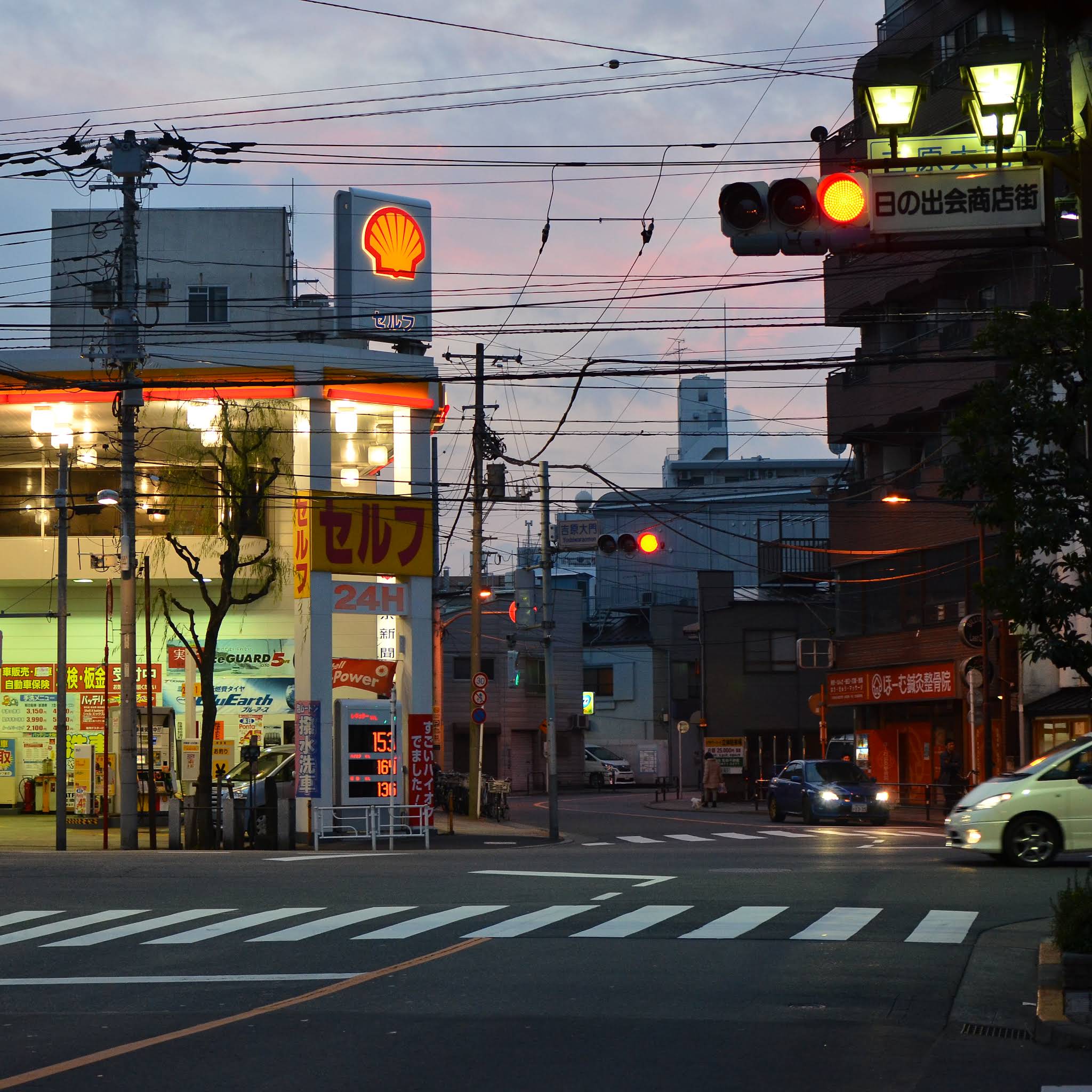 Post from Anthony Tobin Tokyo
