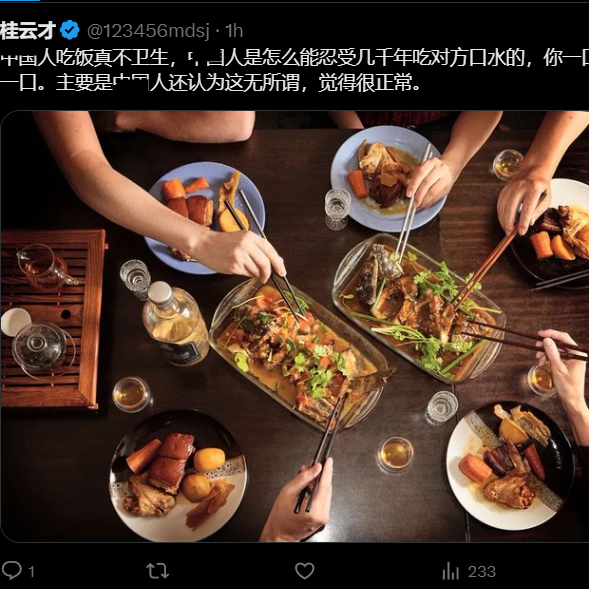 Post from 润人娱乐 FUN100