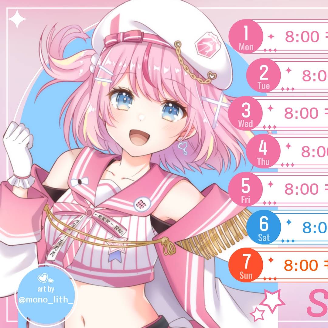 Post from るる・らら・りりぃ / Ruru Rara Rily【そらびん】