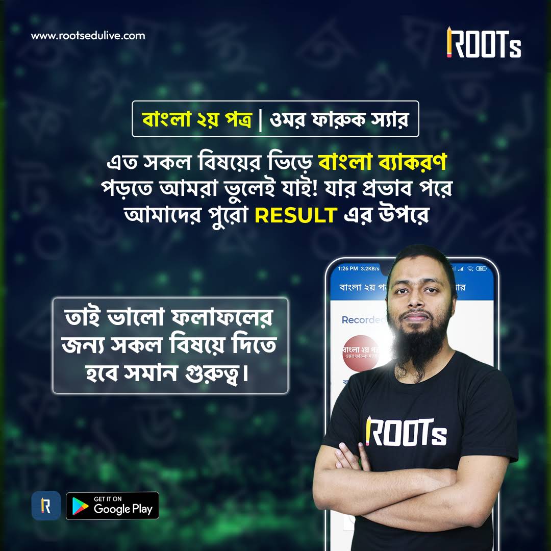 Post from ROOTs Edu