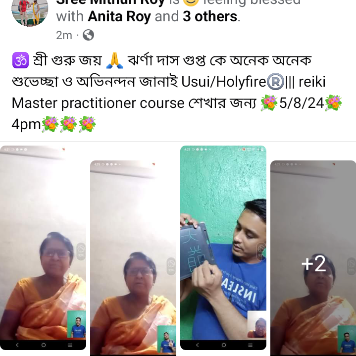 Post from Reiki Varta Sree Mithun Roy⬆