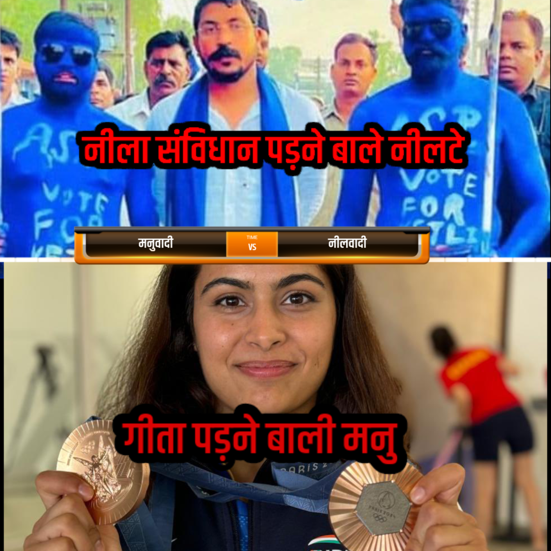 Post from Real Intention