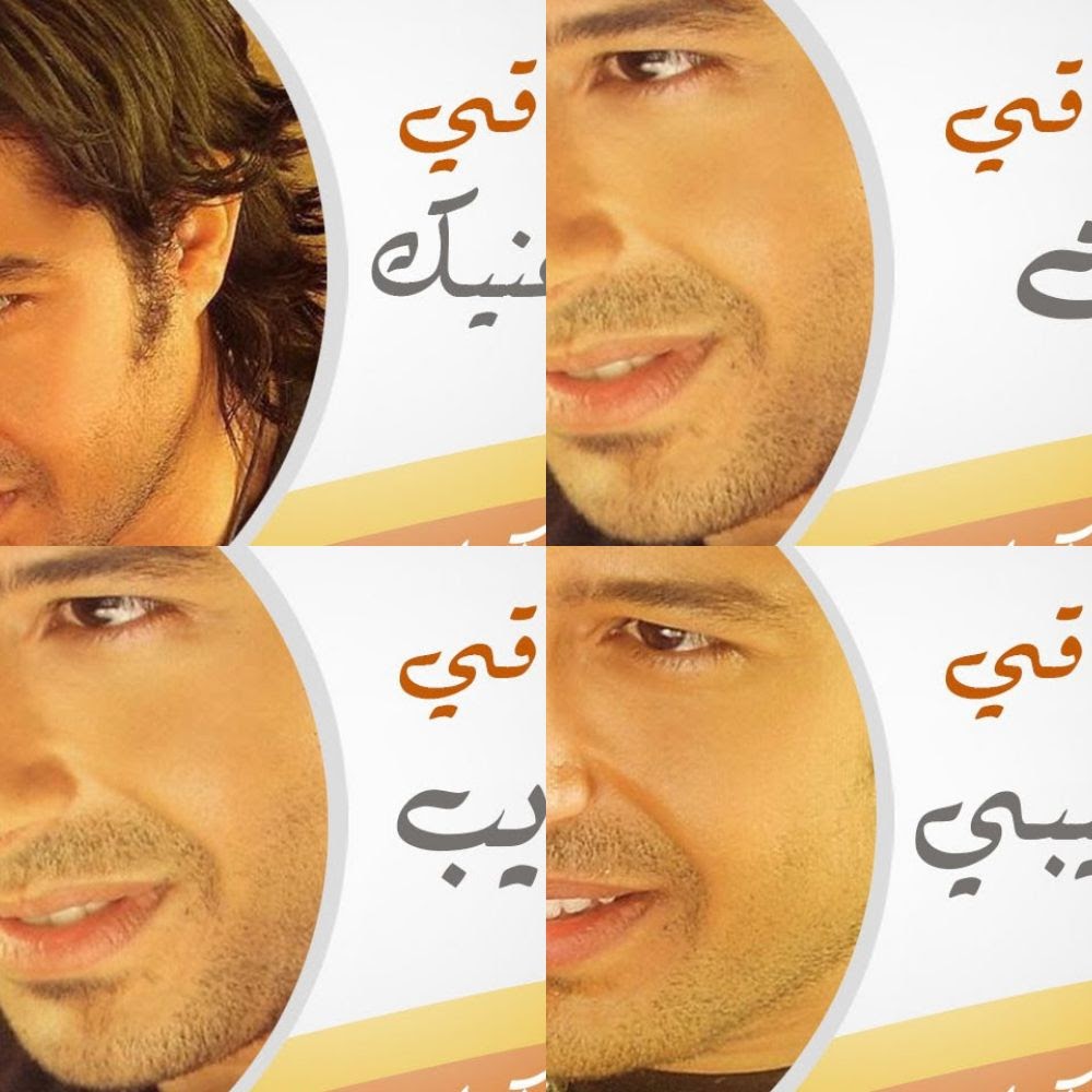 M. Hamaki - All Album