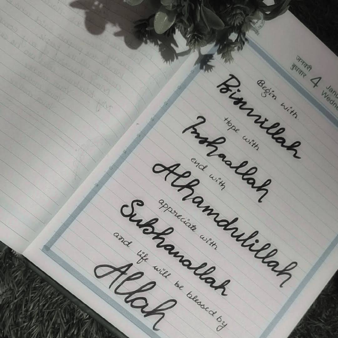 Post from all about_shifa irshad⋆. 𐙚⋆.