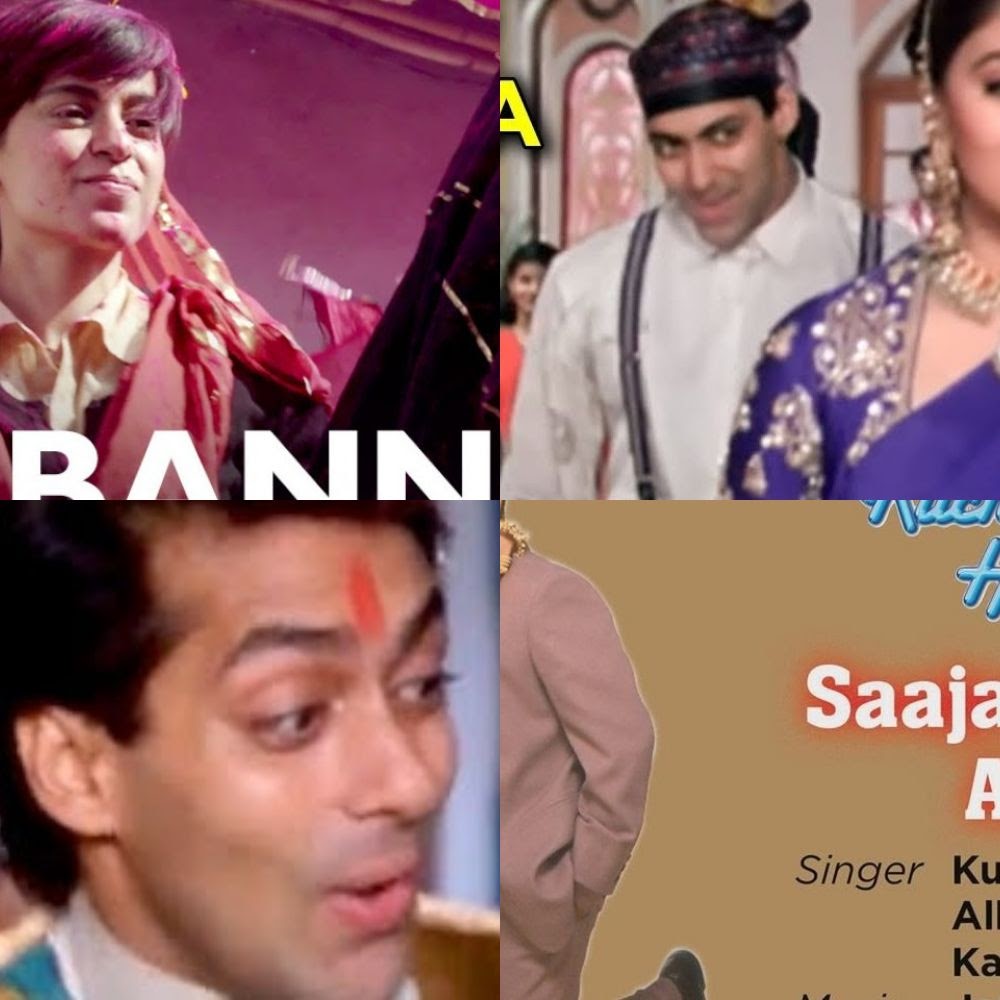 shaadi songs