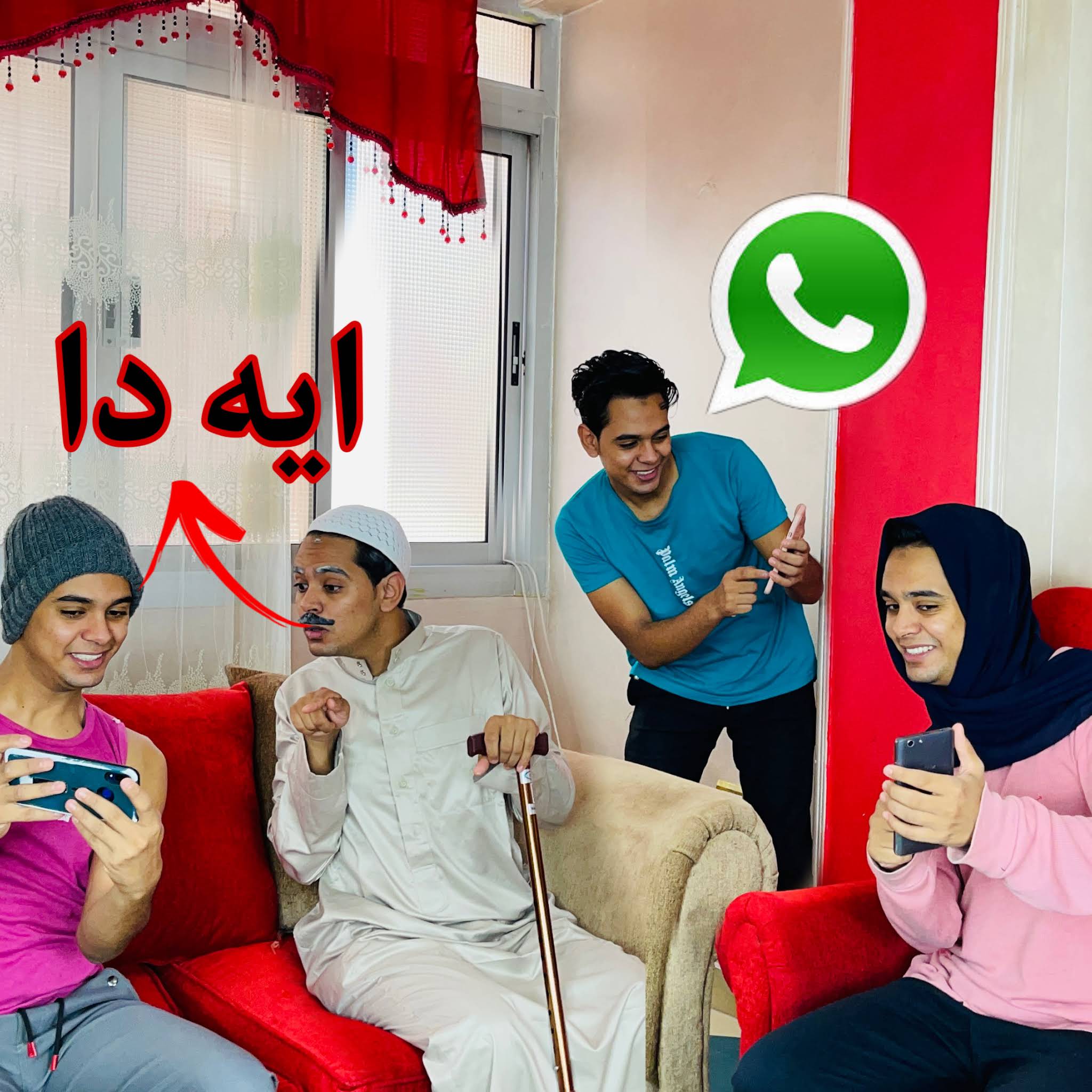 Post from Bassem Otaka