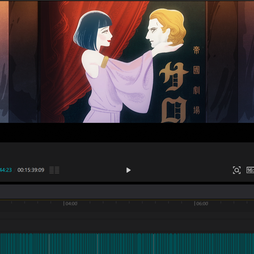 Post from Anime Highlights Review