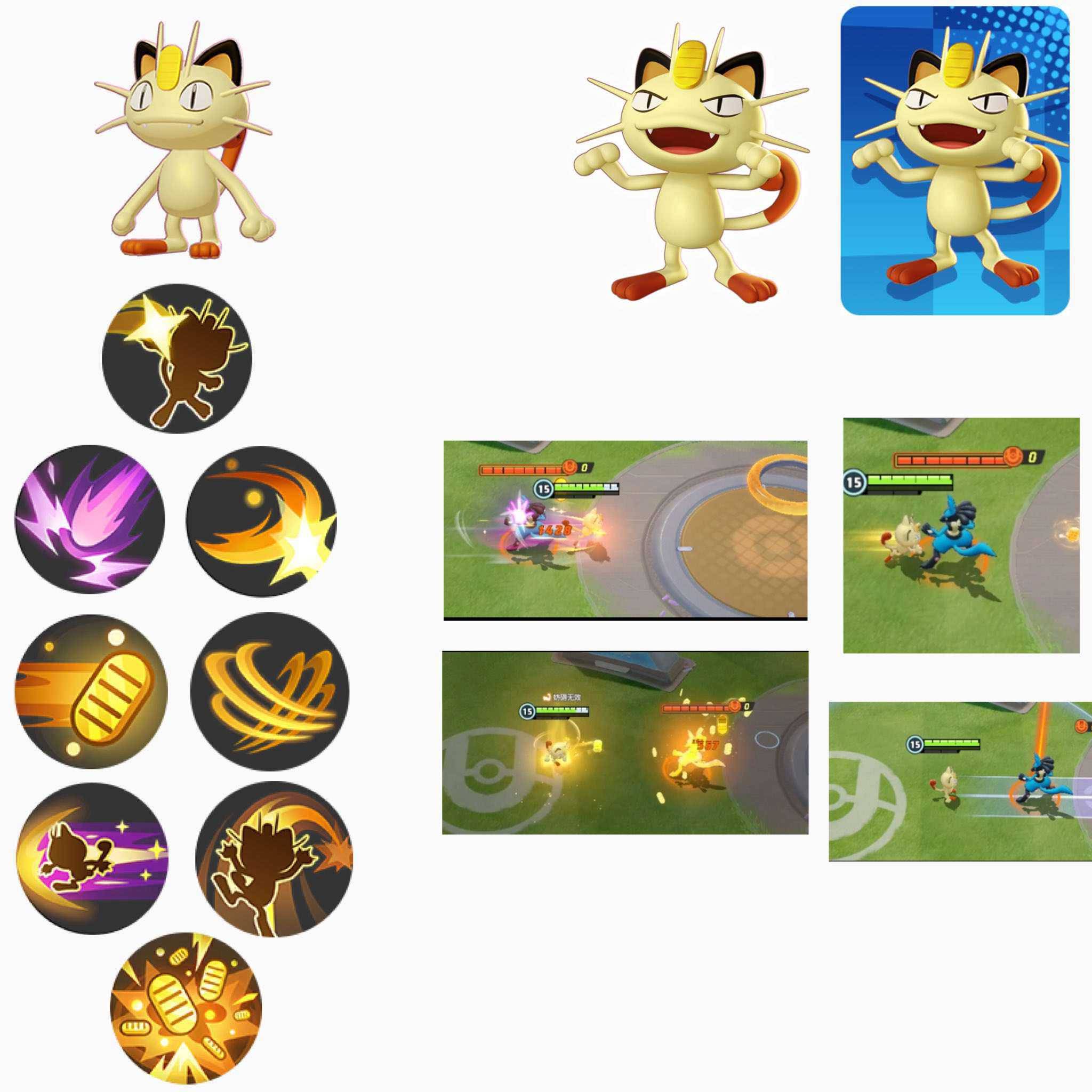 Post from Sho is live