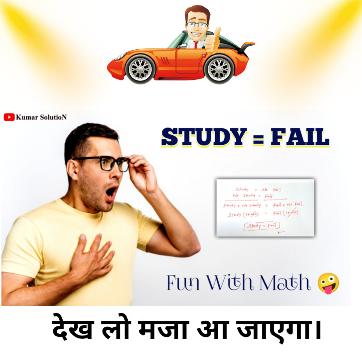 Post from Kumar solutioN