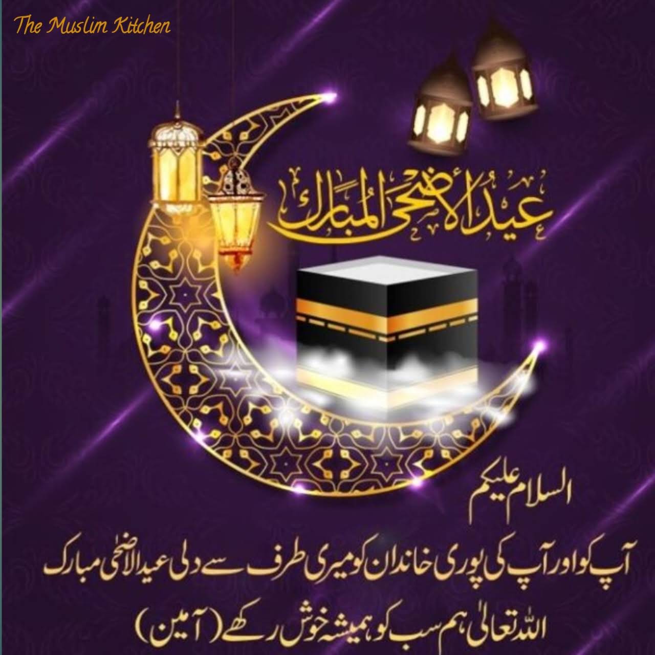 Post from Tasty Luqma