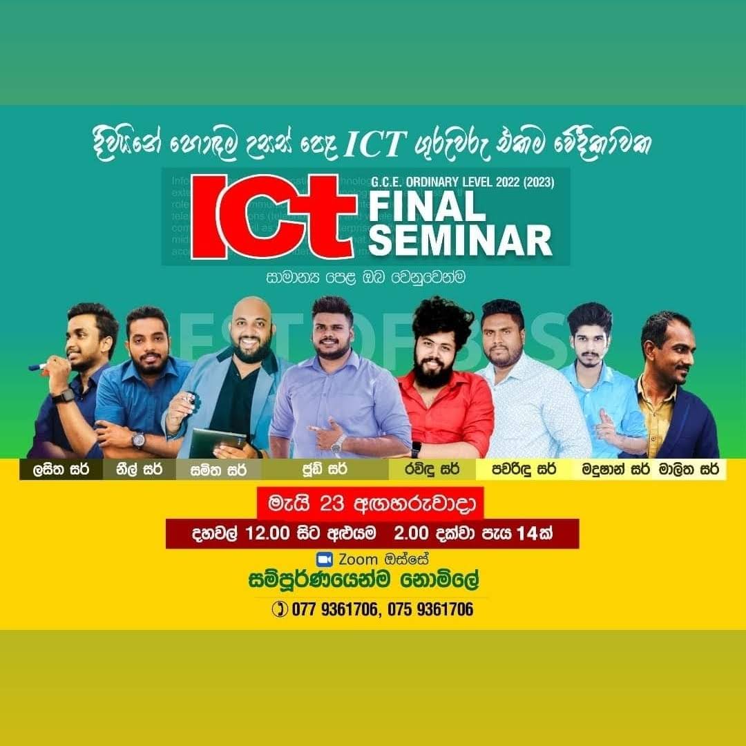 Post from Samitha Dilshan