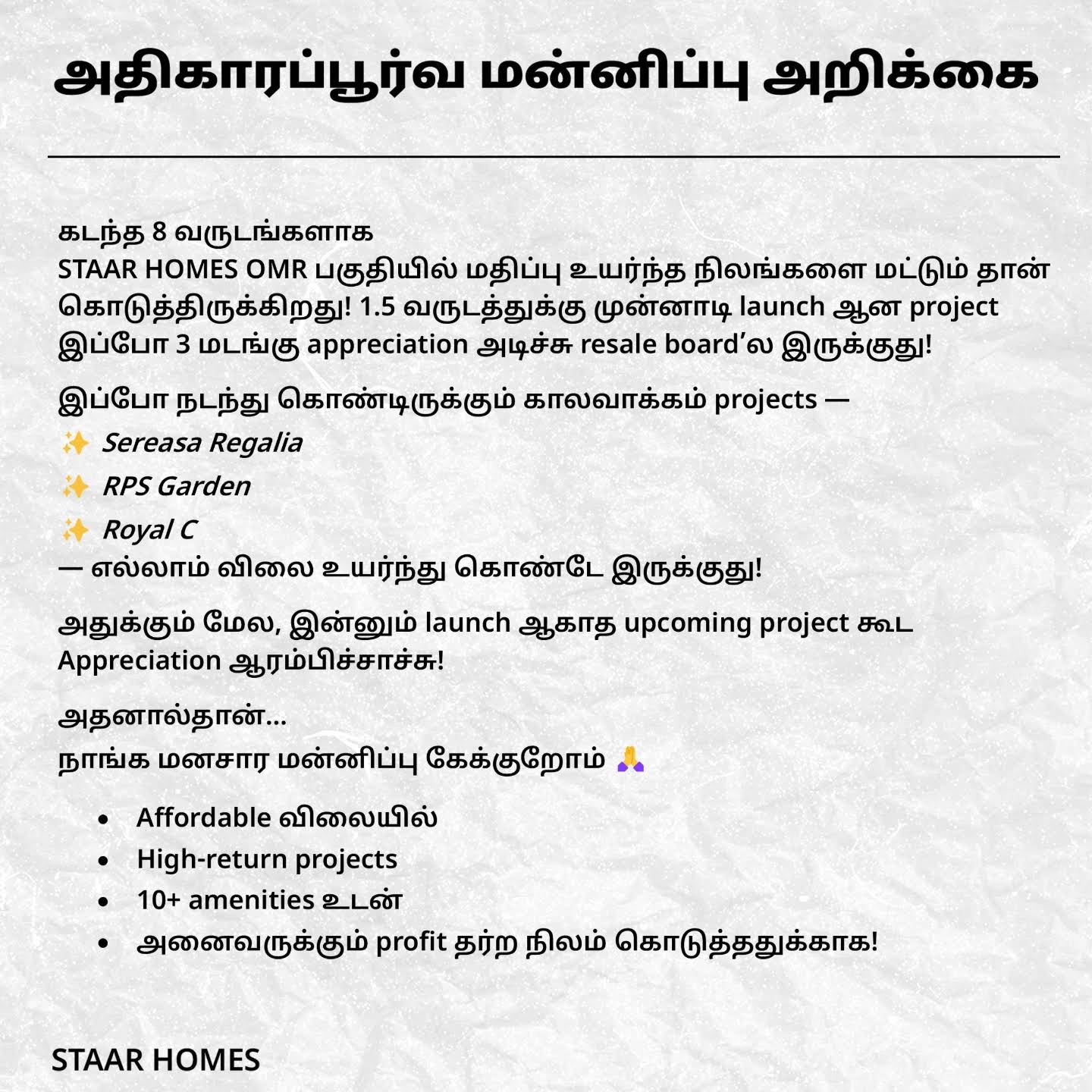 Post from Staar Homes Properties