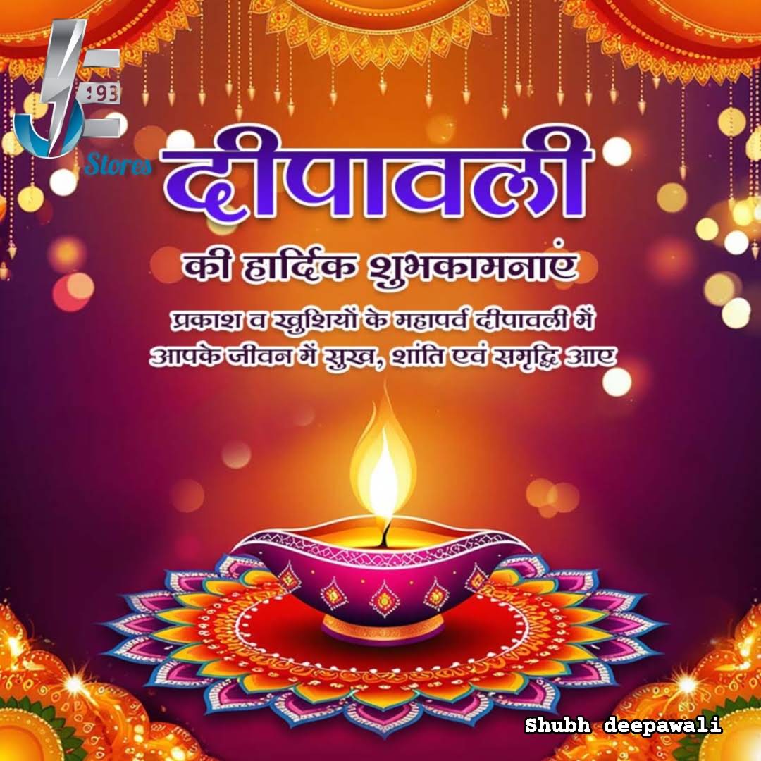 Post from JANTA STORE