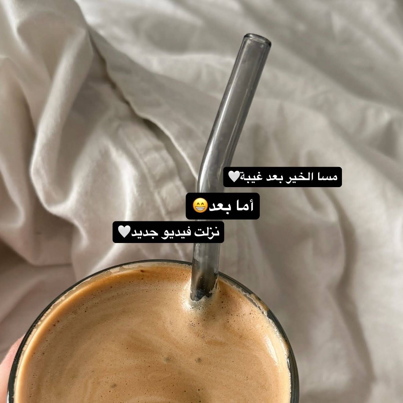 Post from Duha Home🤍