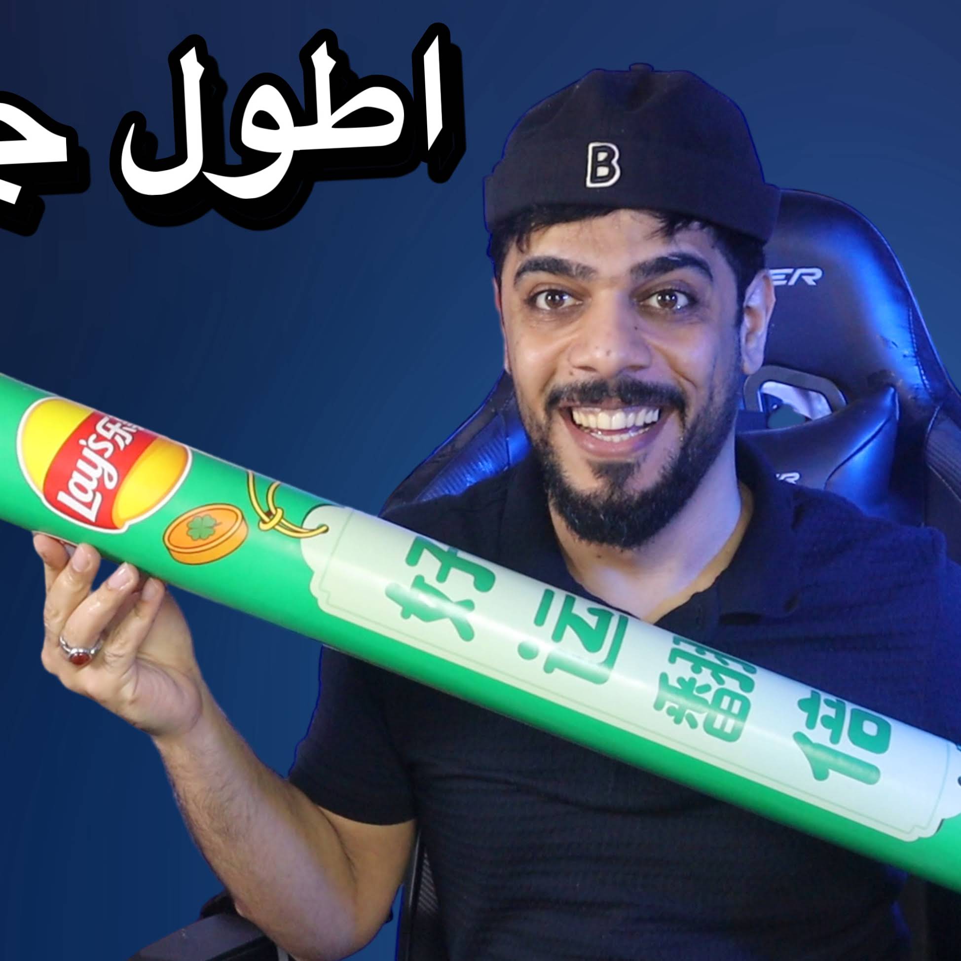 Post from العاب يوميات واحد كيمري - Gaming one daily