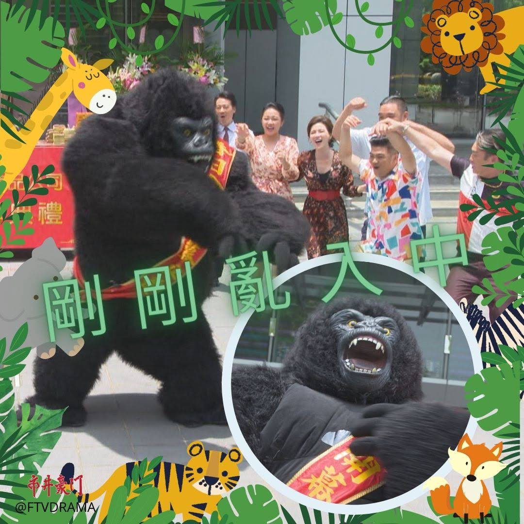 Post from 民視戲劇館 Formosa TV Dramas