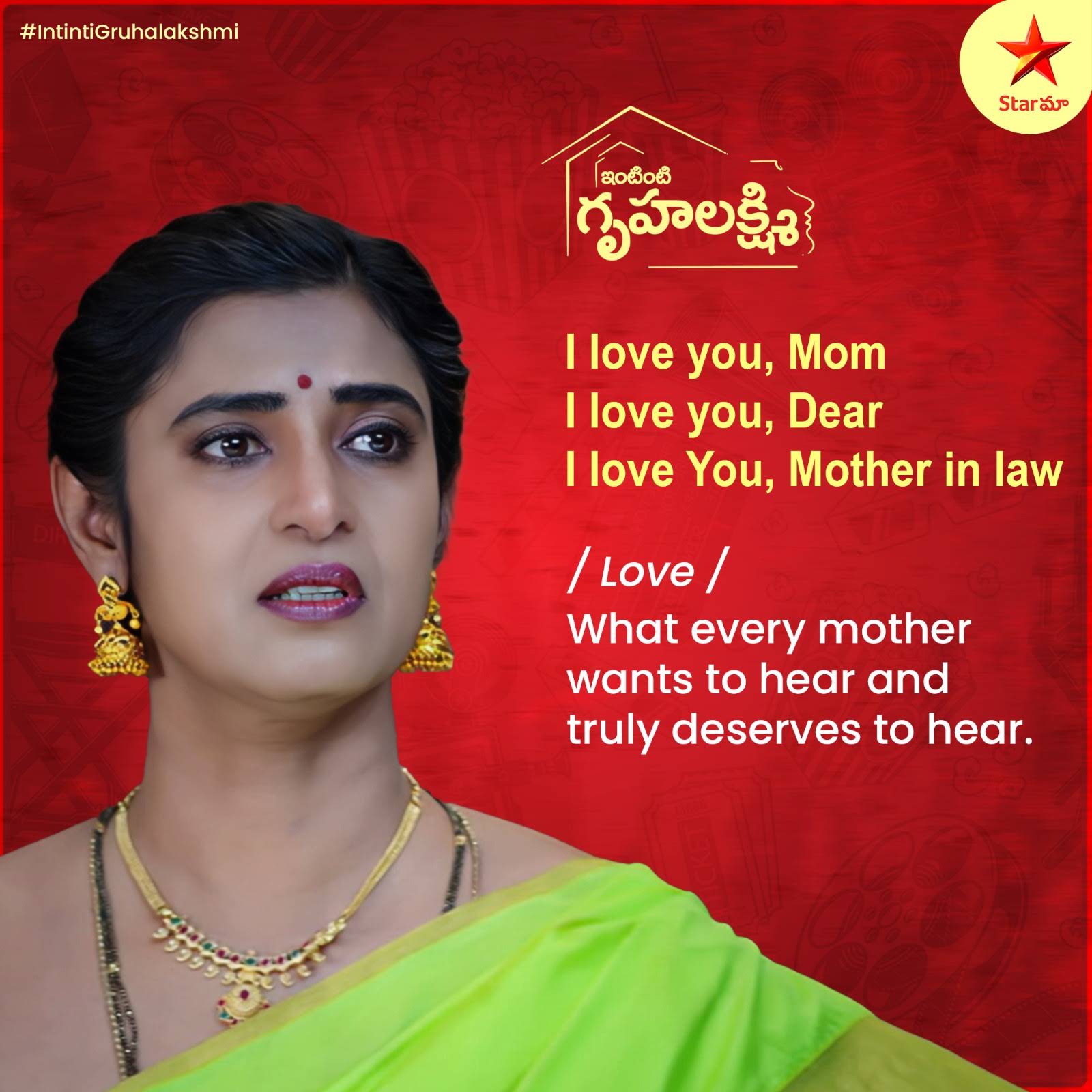Post from Star Maa