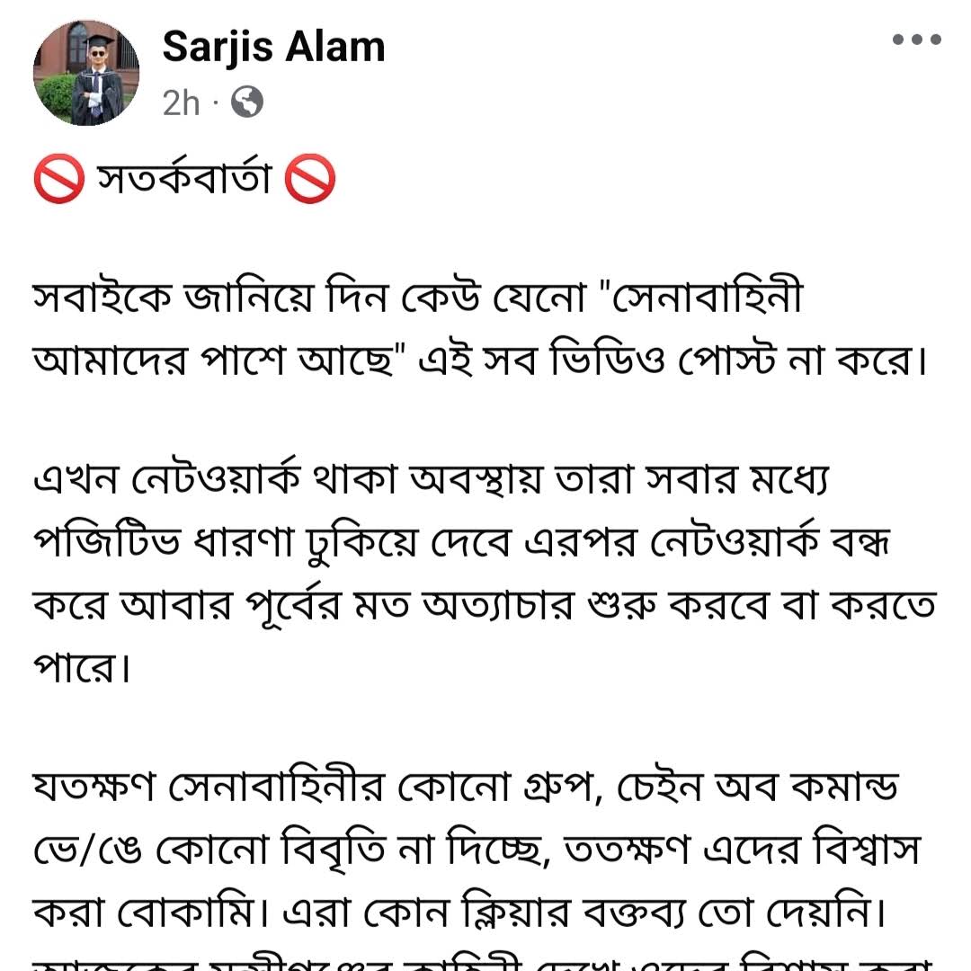 Post from Solution Spark