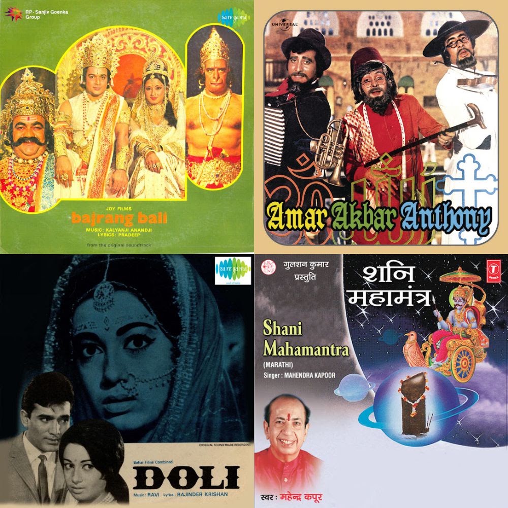 Best Songs Of Mahendra Kapoor Best Love Songs Of Mahendra Kapoor 2017