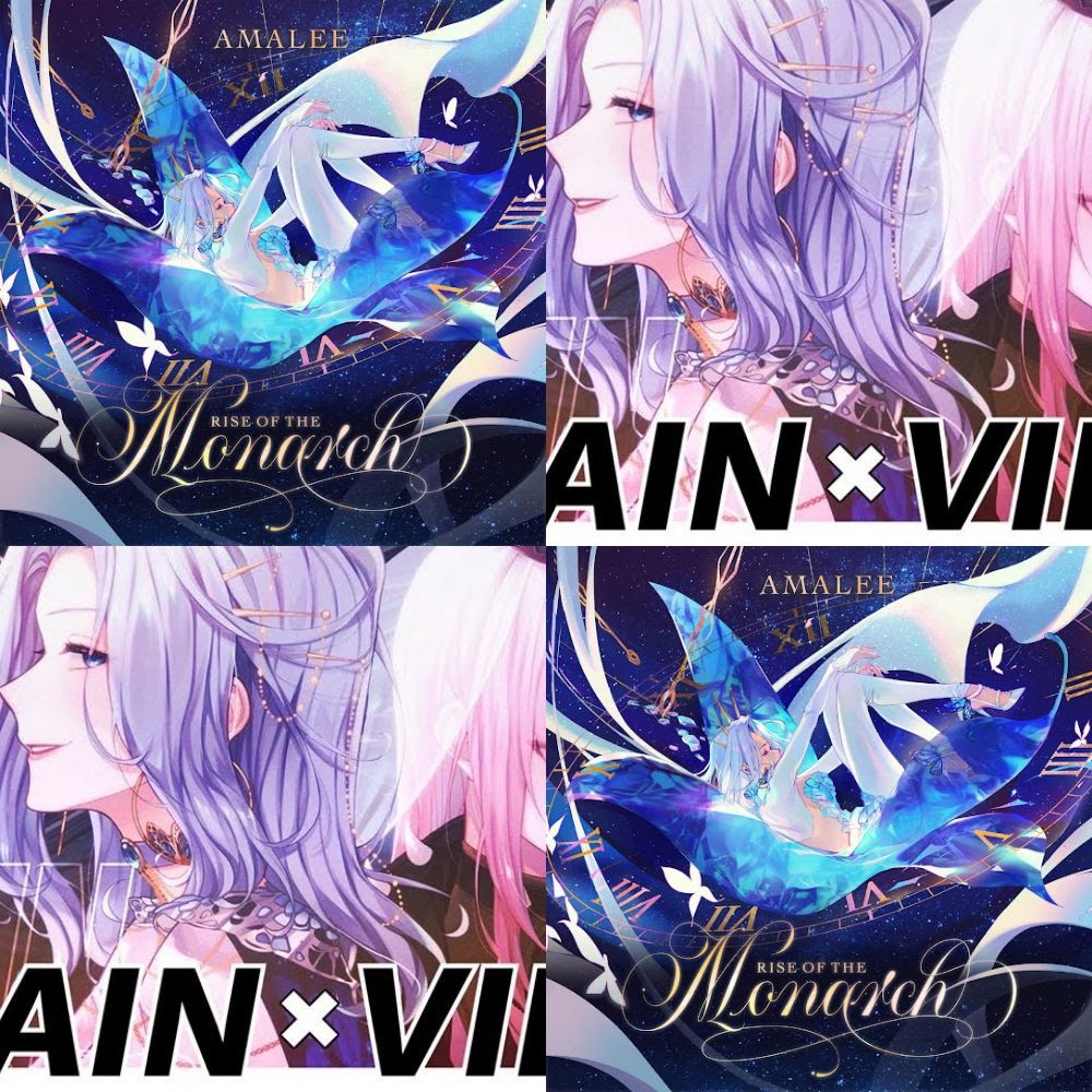 AmaLee - Rise Of The Monarch (Full Album)