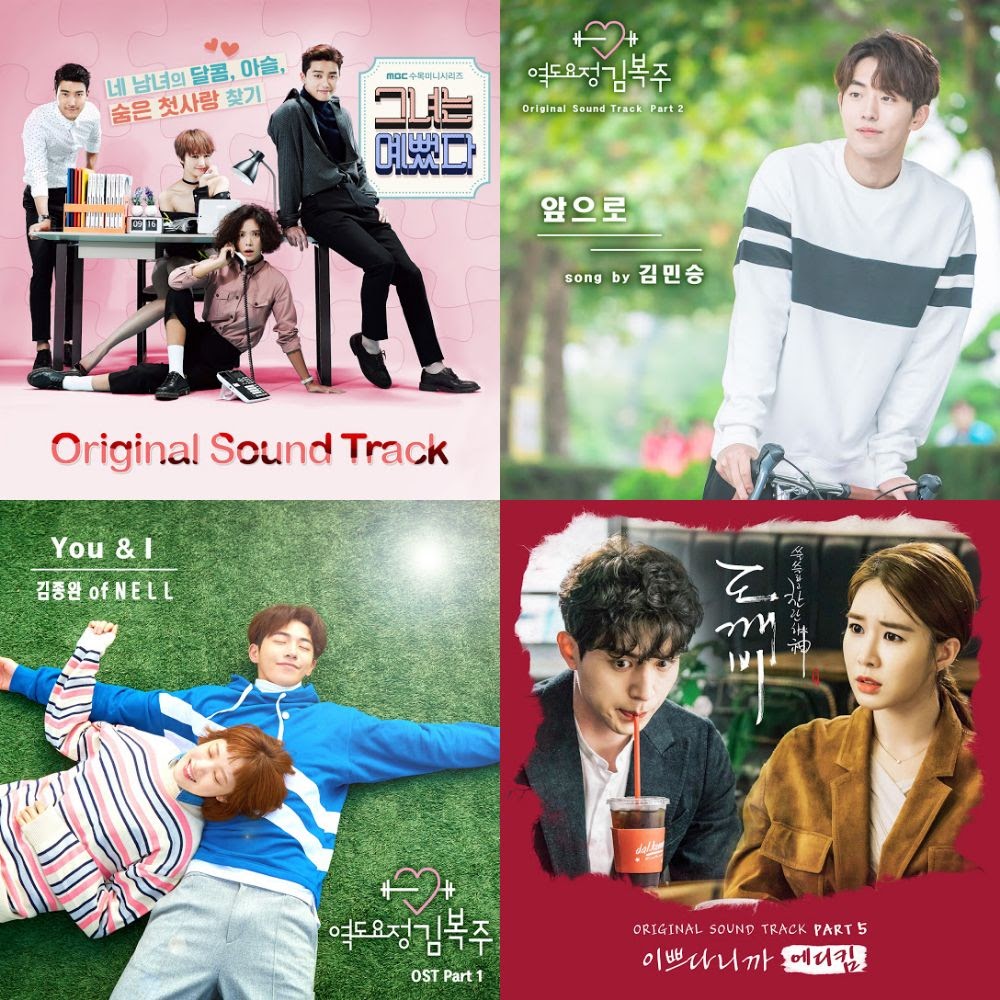 Fave Kdrama OSTs