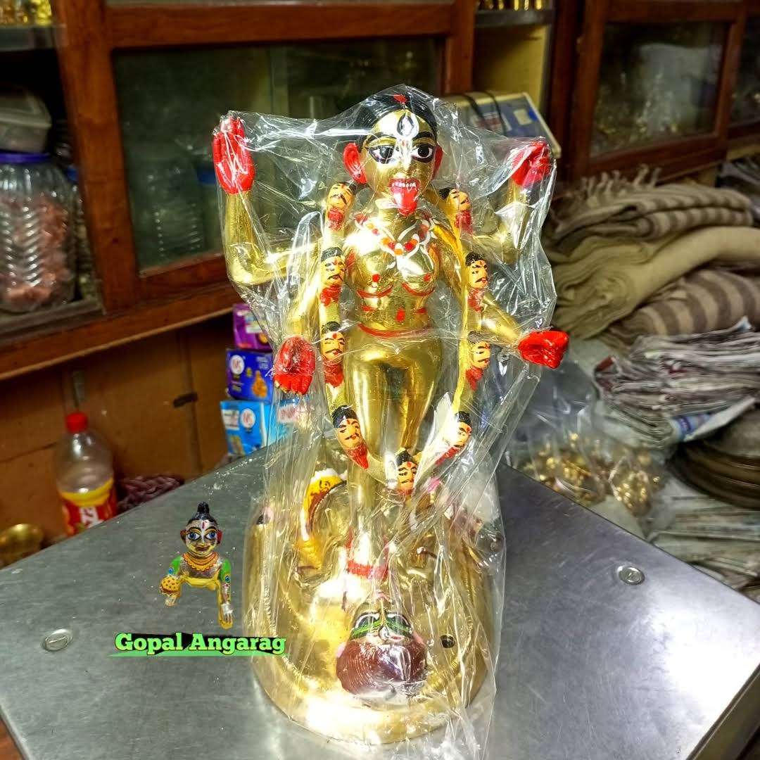 Post from GOPAL ANGARAG