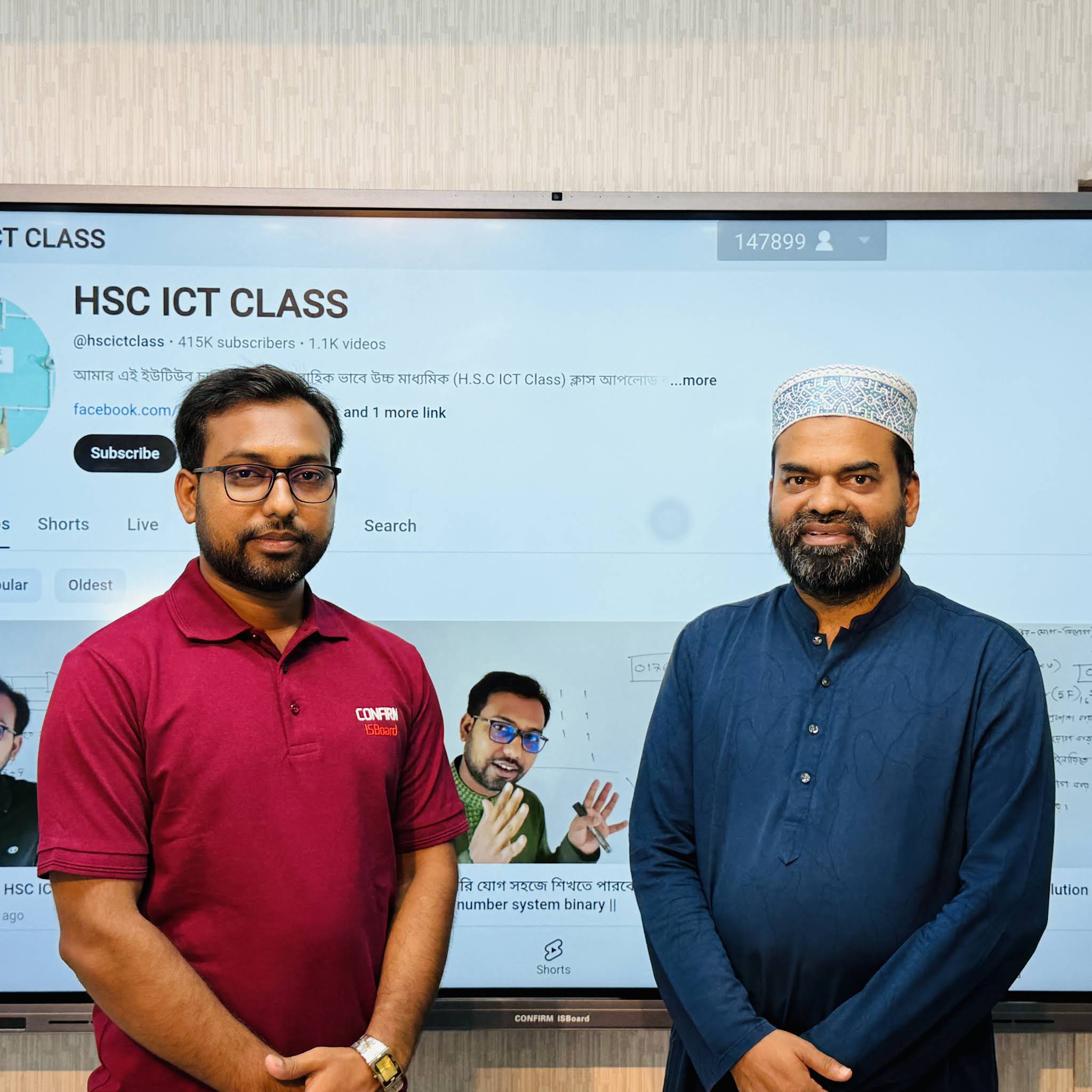 Post from HSC ICT CLASS