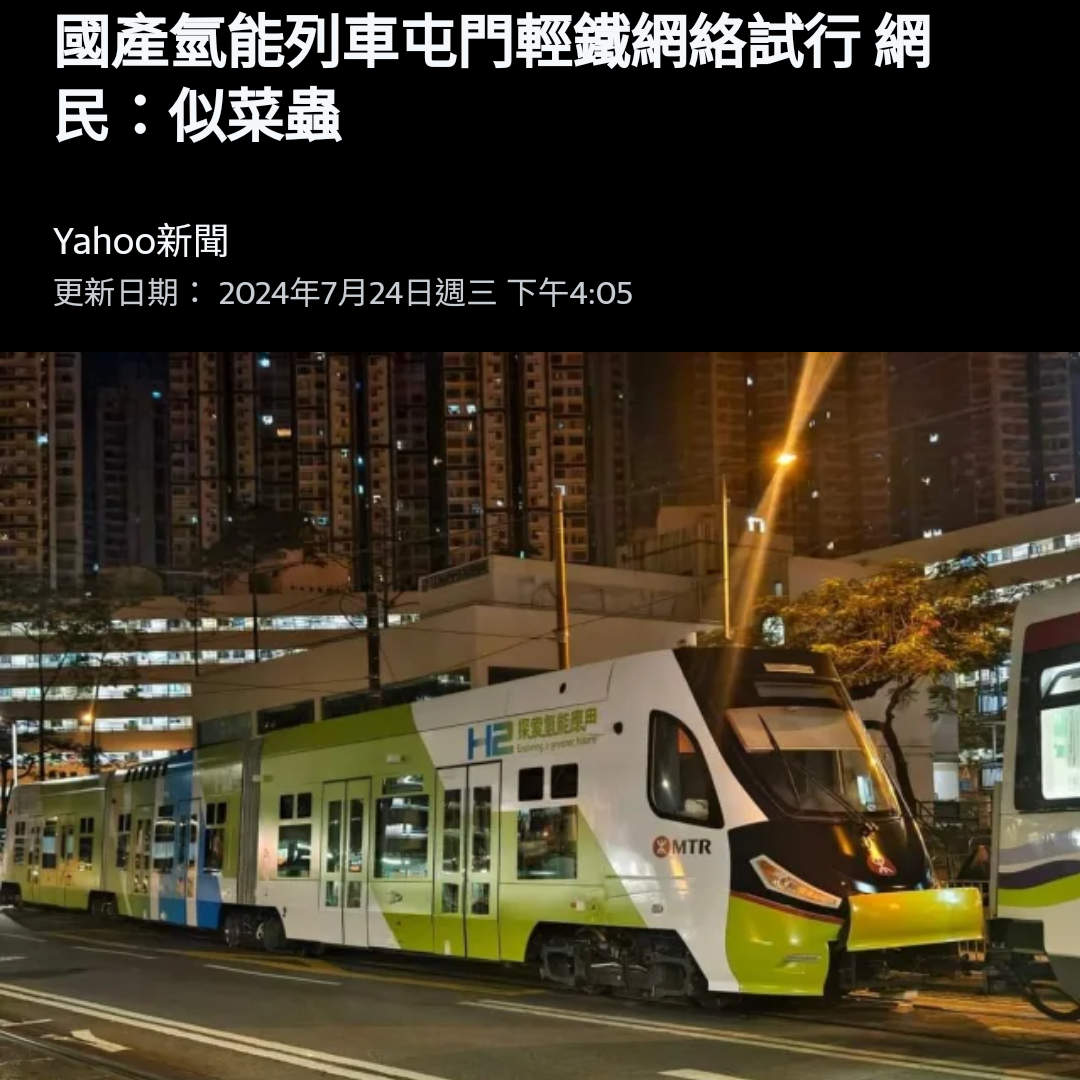 Post from Felix Cheang A265A270's YT Studio