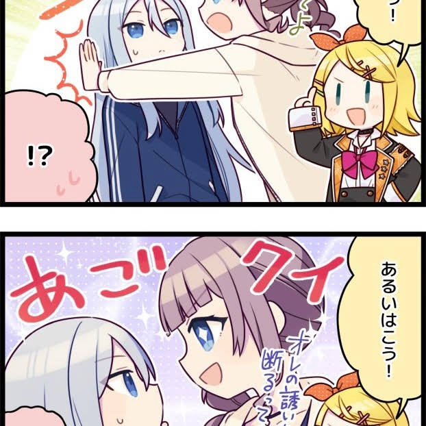 Post from Ruby Fernandez