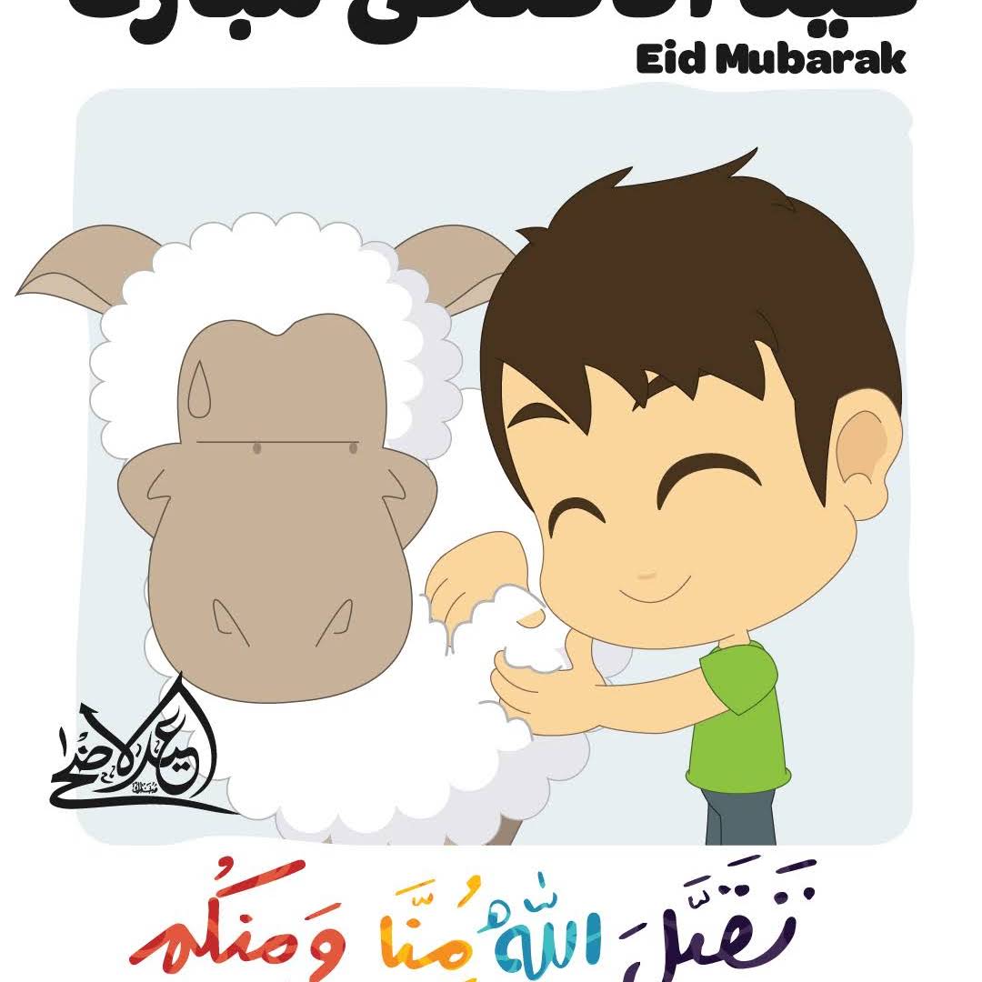 Post from Learn with Zakaria - تعلم مع زكريا