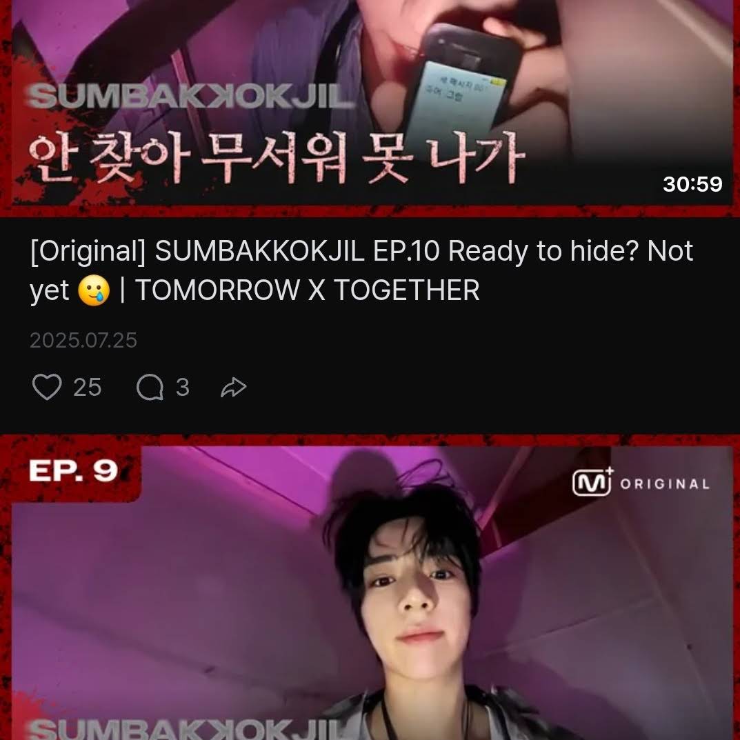 Post from yeonjunnie