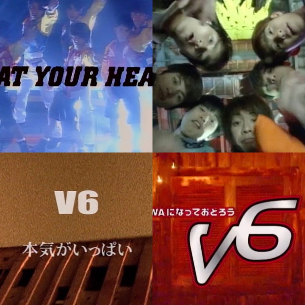 V6 MV シングル