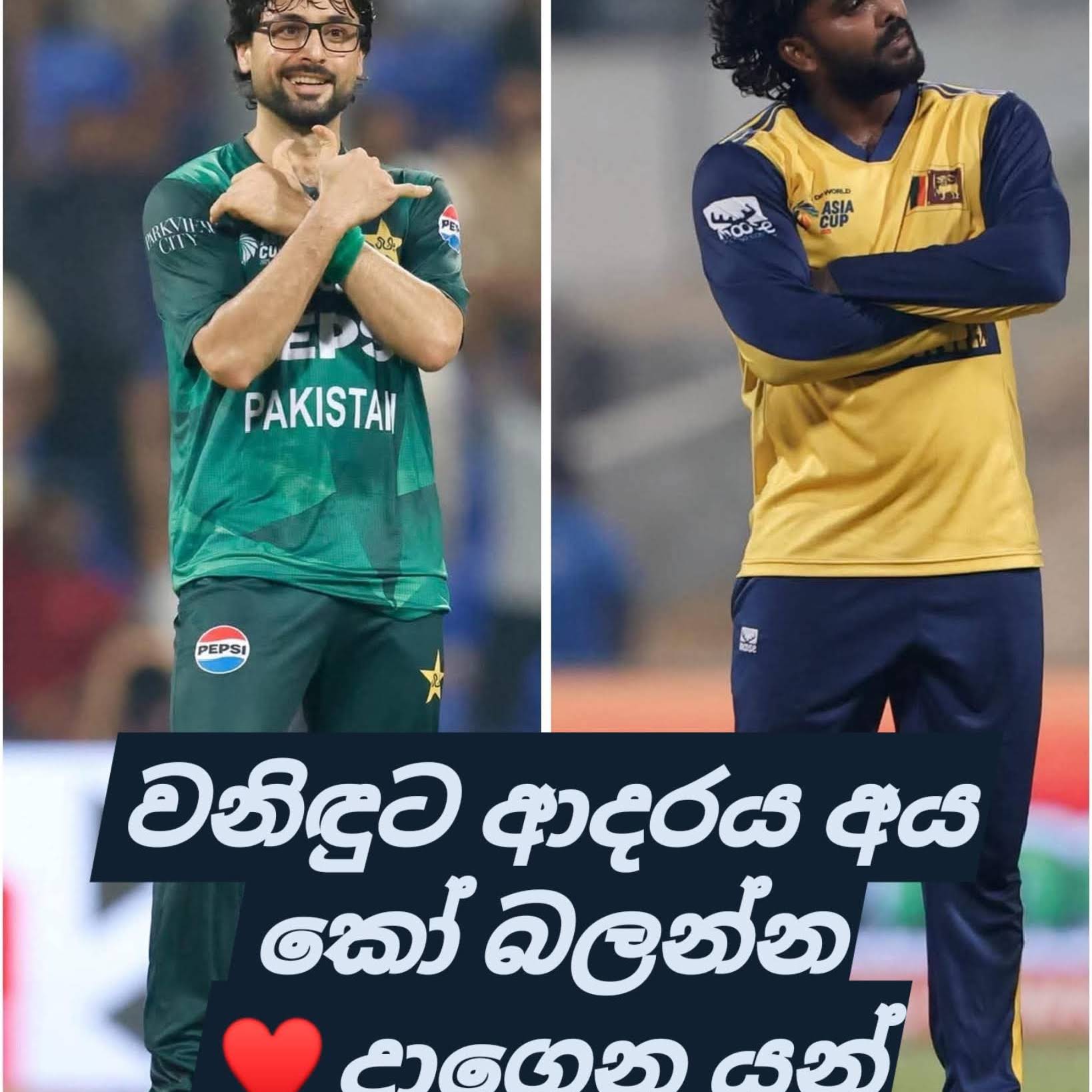 Post from juthaka bamuna