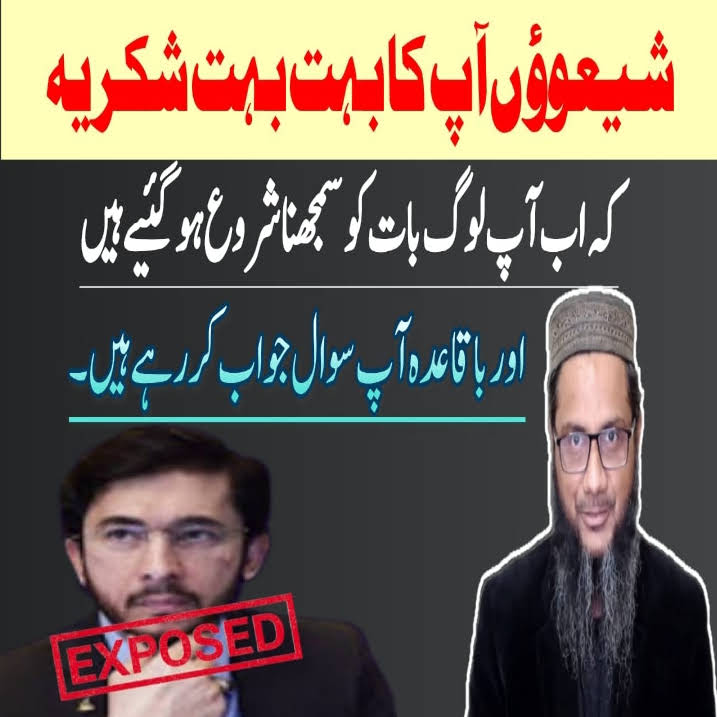 Post from Khurram Saleem Jaffery