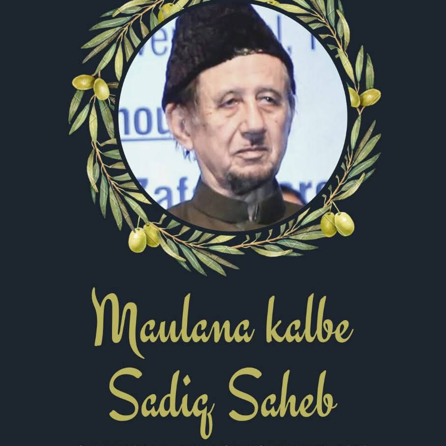 Post from Shahid Mustafa