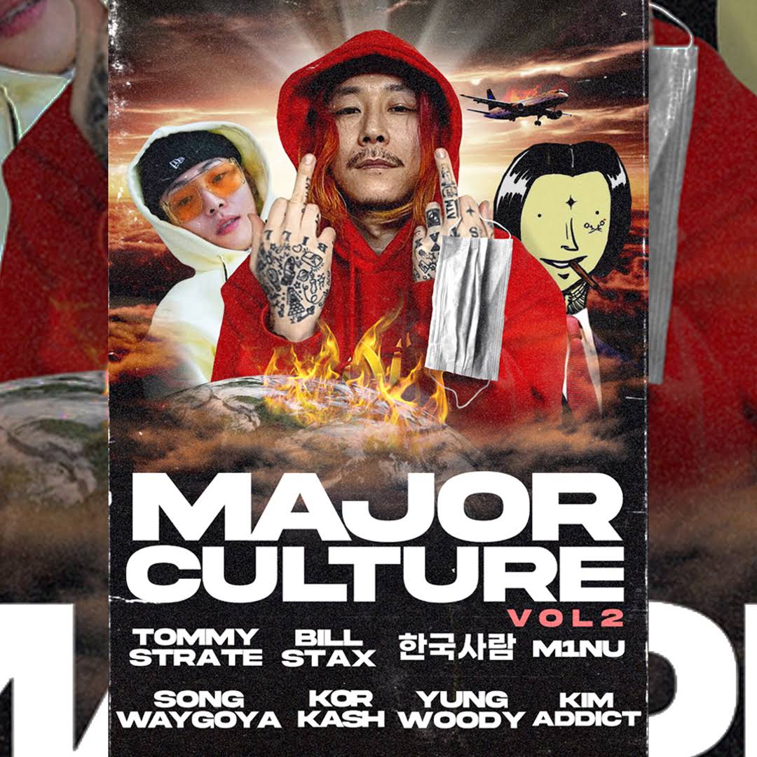 Post from MAJOR CULTURE